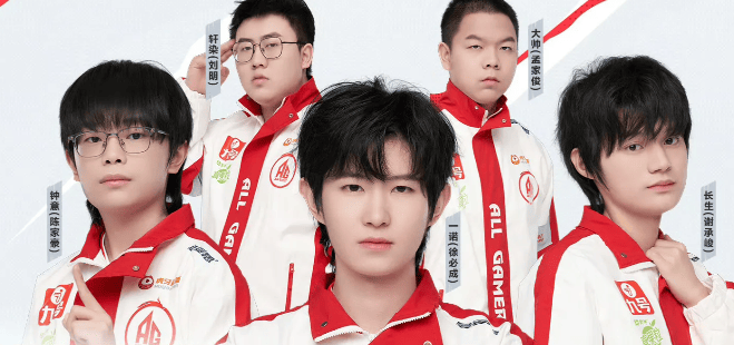 不敌RW侠，AG超玩会止步十七连胜，未能超越eStar独居第一