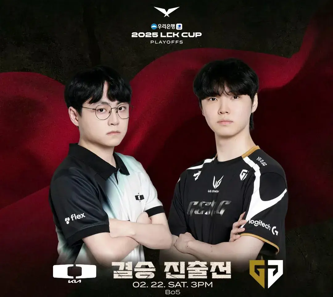 Ganyon觉醒了！GEN 3-0 DK，晋级LCK杯总决赛！Chovy完爆Showmaker