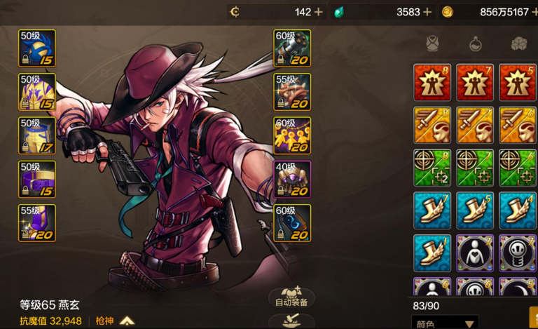 DNF手游“被淘汰的T0首饰”火了，玩家悔分解，伤害+80%