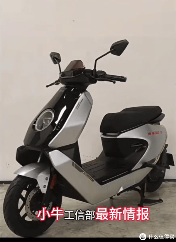 工信部新车炸锅! 小牛Z02、NX风速、越野SQI齐曝光!