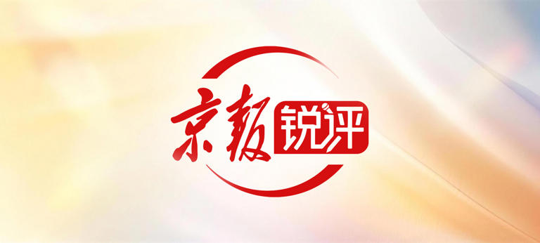 安全带全靠P图? 自欺欺人太可笑