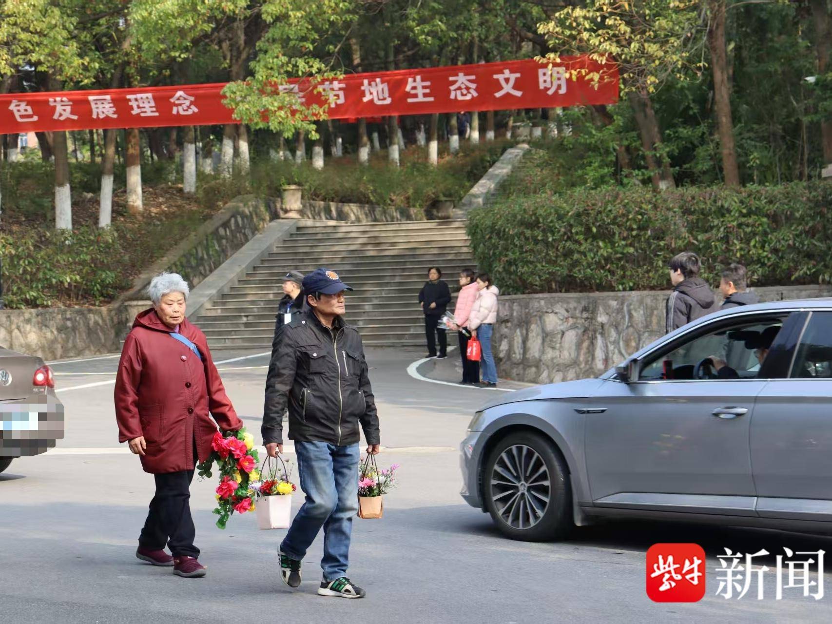 南京清明期间累计祭扫521.16万人次