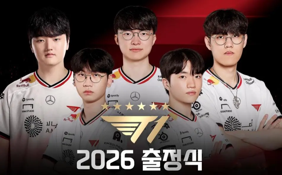LOL全球战力榜更新!BLG登顶世界第一，GEN跌出榜首，G2逆袭封神