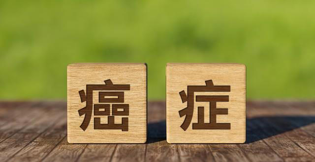 三甲医院医生建议：重病有“三不治”，不是冷漠，是对生命的尊重