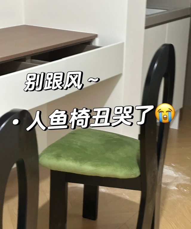 入住半年，我妈都想扔的8样家具，别再跟风买了，真心多余!