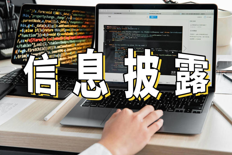 璞泰来：控股股东梁丰股份质押3949万股及解押1674万股