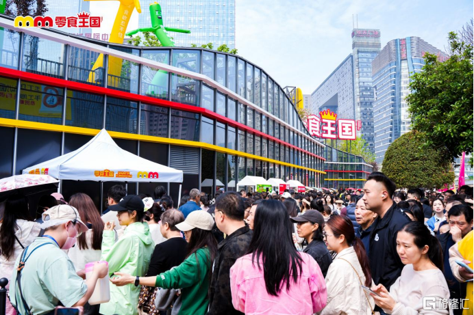 1.2万㎡、3.5万+款零食、6500+全球品牌，"零食王国"开业引爆打卡热潮