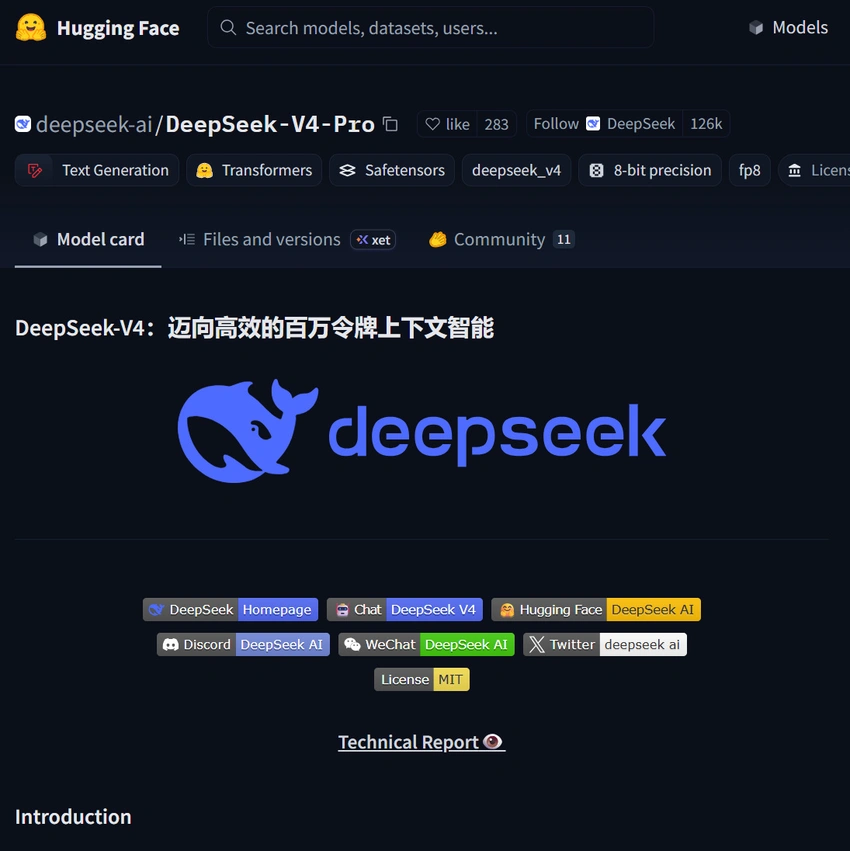 DeepSeek V4发布! 1.6T Pro, 284B Flash登场