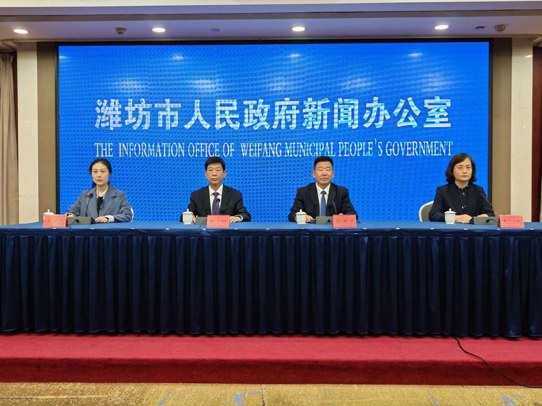 4月27日起捐步!潍坊红十字会“5·8人道公益日”活动发布
