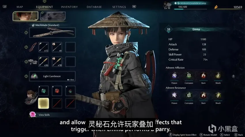 制作了《宝可梦》的GF竟然用虚幻五憋大招?《轮回之兽》PV解析