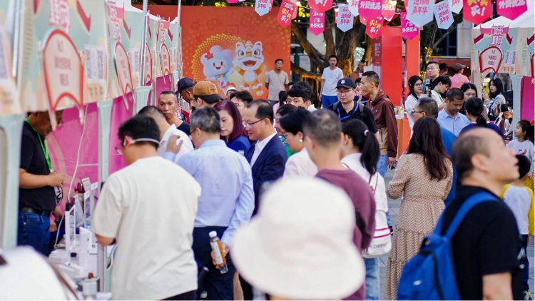 广东外贸优品进商圈嘉年华活动在广州启幕