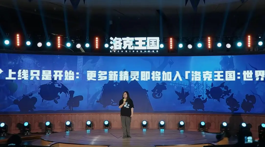 洛克王国：S2-S3赛季前瞻来了!S2异色常驻精灵调整，大批新精灵登场!S3传说精灵机械蜘蛛太霸气了!