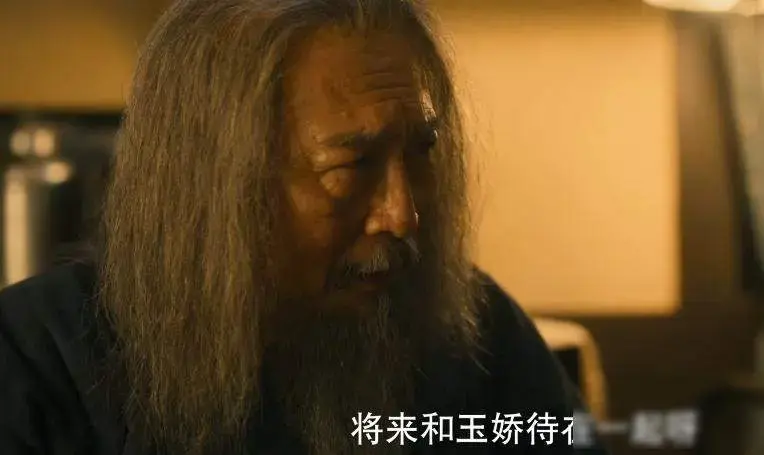 《八千里路云和月》收官，演员技能排名，于和伟王阳倒数万茜第2