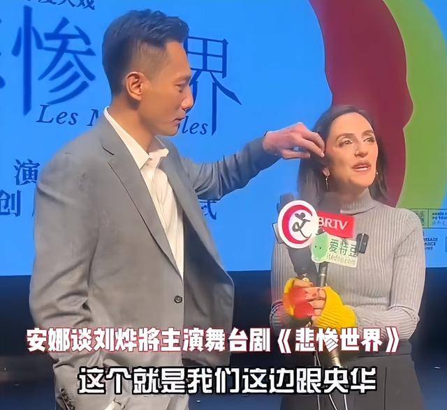 外国妻子患重病，刘烨3年不接戏，如今妻子47像57，他仍不离不弃