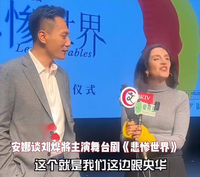 外国妻子患重病，刘烨3年不接戏，如今妻子47像57，他仍不离不弃