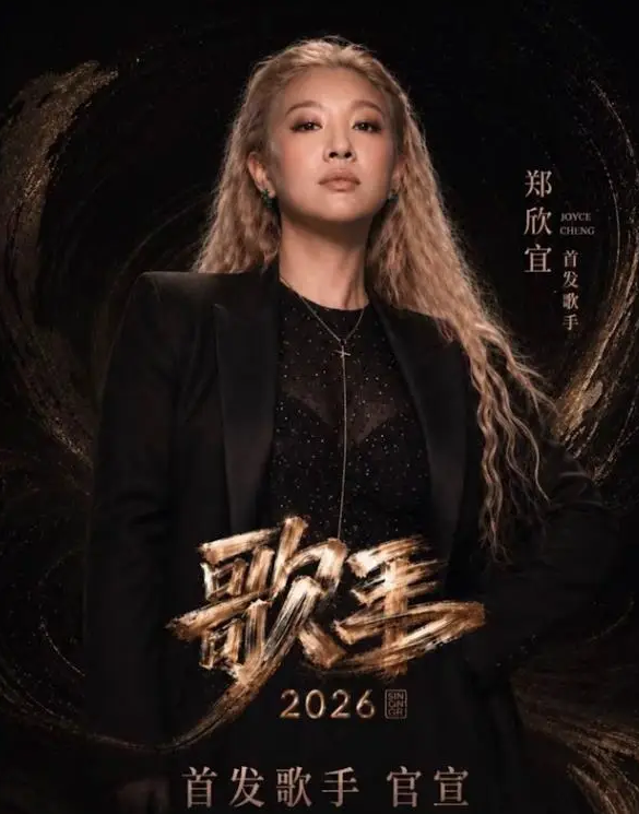 郑欣宜暴瘦现身，39岁的她模样大变，整张脸瘦到快认不出来