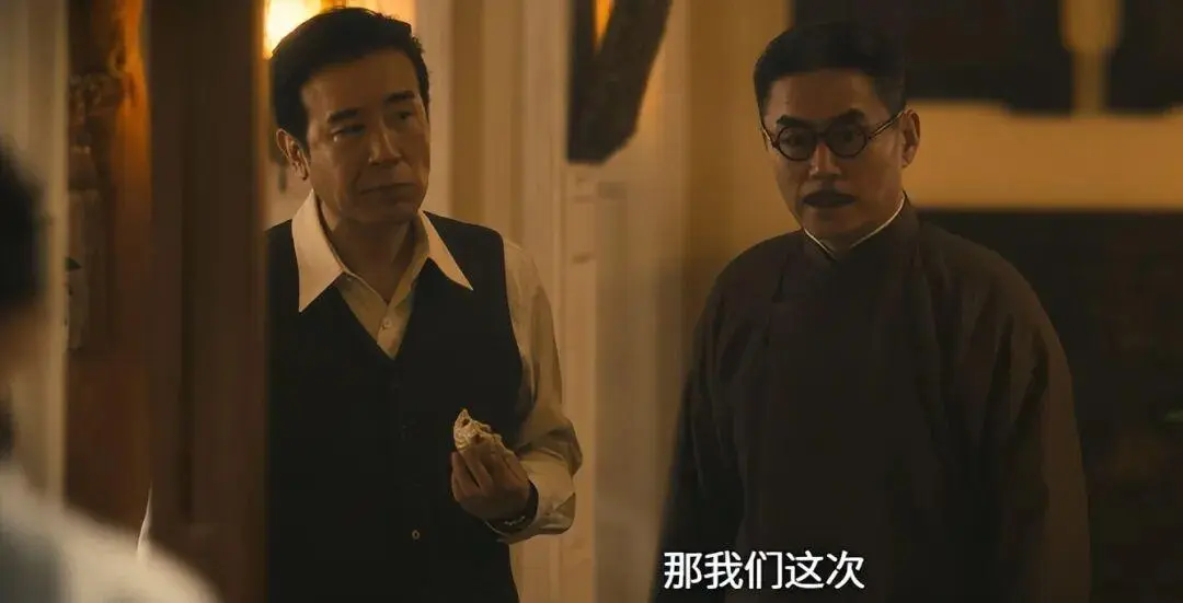 假吃就别尬演!《八千里路云和月》于和伟吃包子，吃出“教科书式干饭”