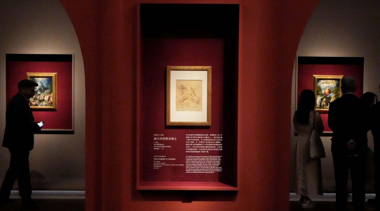 千年文明对话，青春艺术表达，京城“五一”艺术展览美不胜收