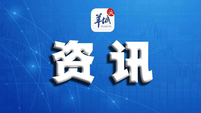“僵尸企业”退出难?广东等地启动强制清算试点