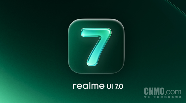 Realme UI 7.0新增对iPhone的互联支持 可接听iPhone来电
