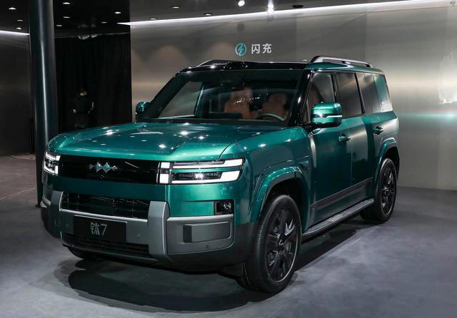 预售22万起 方程豹钛7 EV闪充版将于4月29日上市 最高续航755km