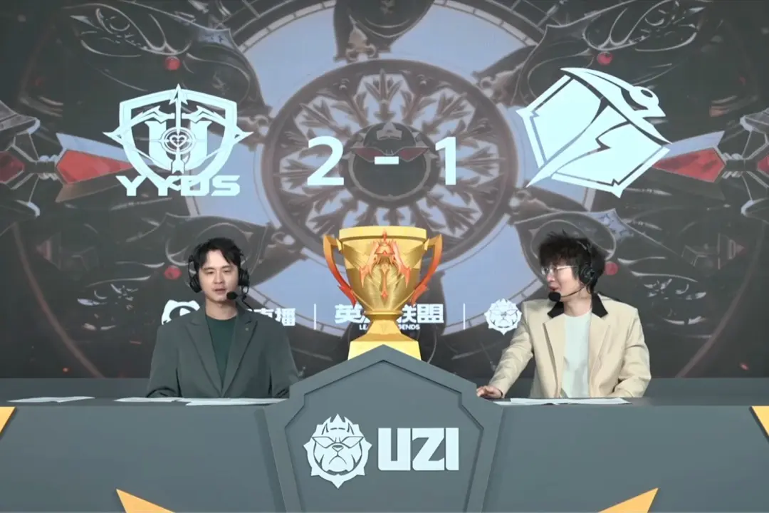 Uzi官宣停播1个月，乌兹杯亏了没! GEN、T1跌出前三，LCK强队洗牌