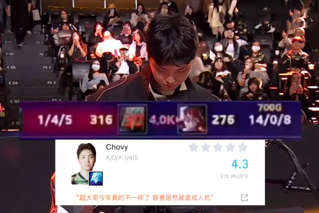 Uzi官宣停播1个月，乌兹杯亏了没! GEN、T1跌出前三，LCK强队洗牌