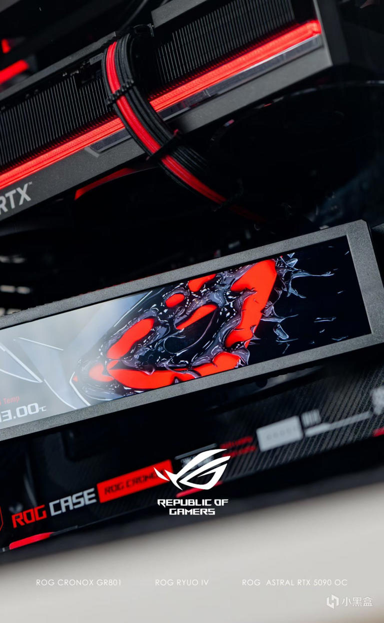 ROG Cronox GR801幻世神机箱 RTX 5090夜神