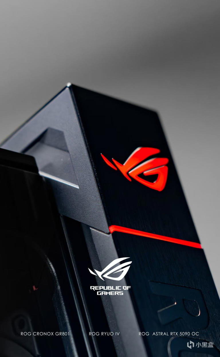 ROG Cronox GR801幻世神机箱 RTX 5090夜神