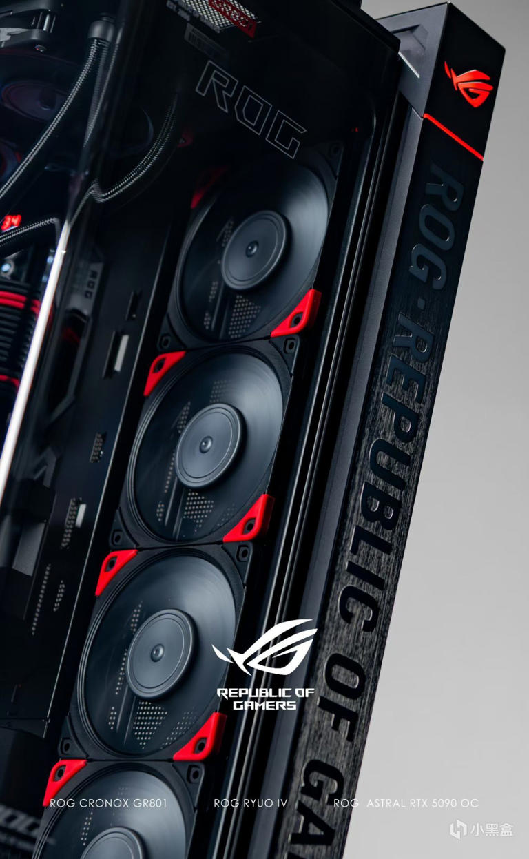 ROG Cronox GR801幻世神机箱 RTX 5090夜神