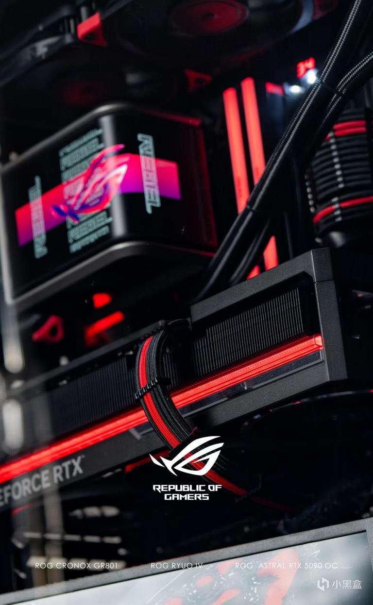 ROG Cronox GR801幻世神机箱 RTX 5090夜神