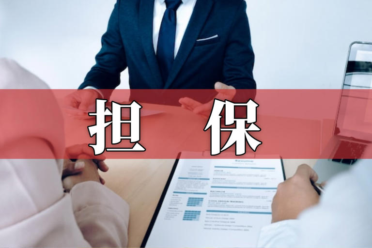 隆华科技：公司对全资及控股下属公司担保余额达13.42亿元