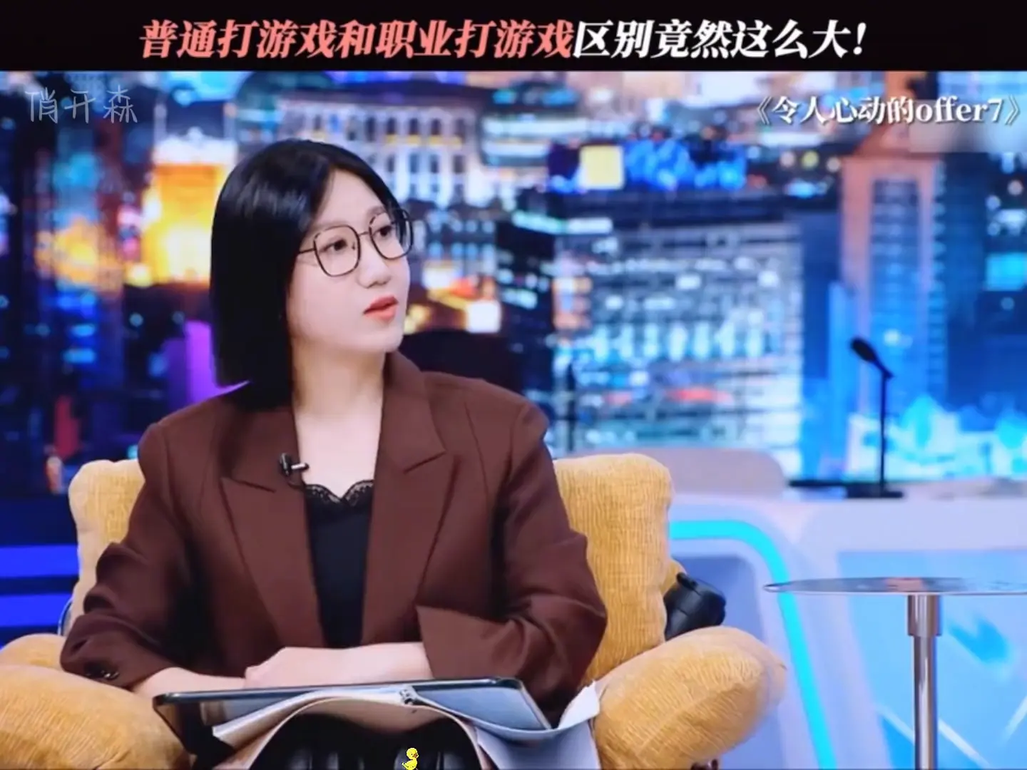 普通打游戏和职业打游戏区别好大，所以少把爱好当主业