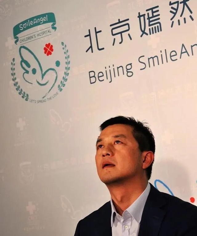 李亚鹏，官宣了! 4月17日晚，嫣然天使儿童医院告别14年租房模式