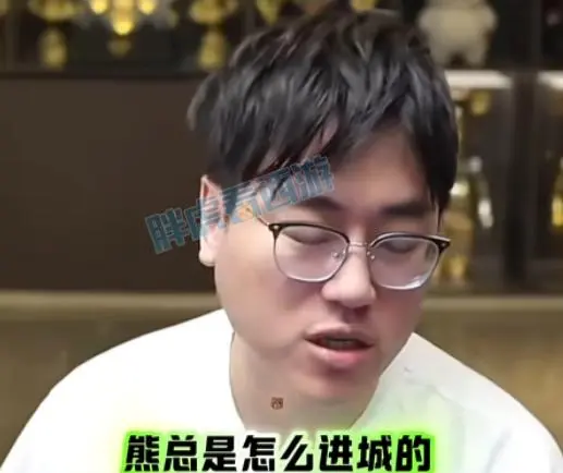 梦幻西游：熊无敌闪现武汉，跟风少同框直播，才华&财力双重助飞紫禁城，计划更新15只顶级宝宝!