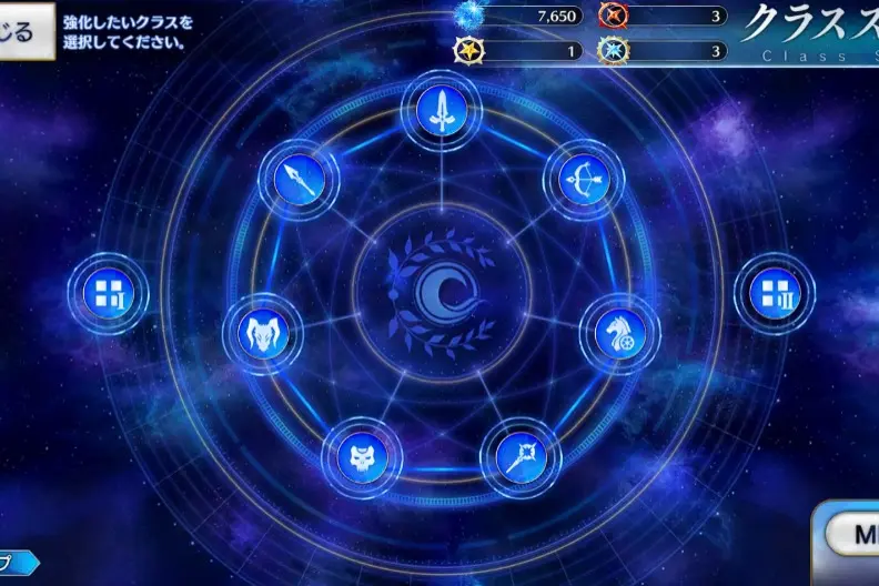 限时活动要抓紧!《FGO》奏章4新版本赠送星光之砂有什么用?