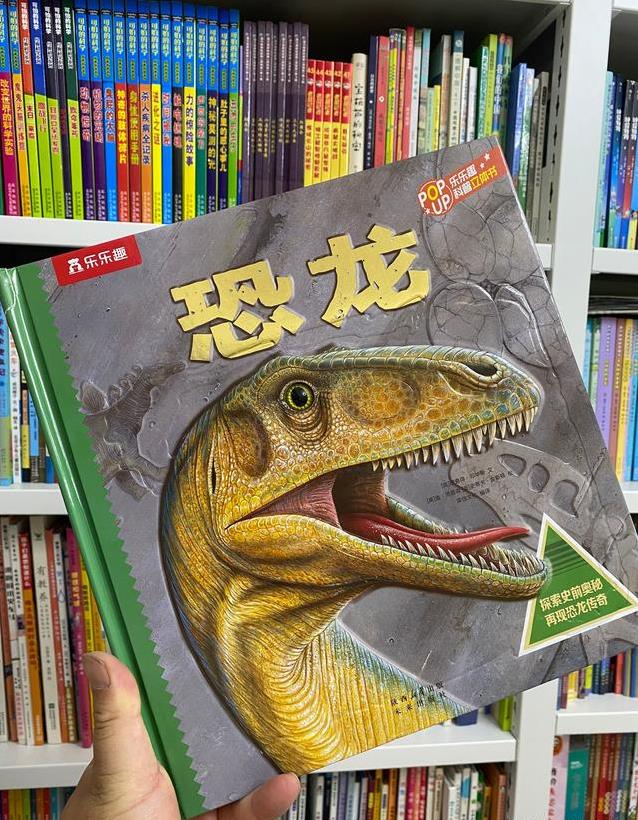 没有一个孩子的童年，能逃过恐龙的“硬控”!