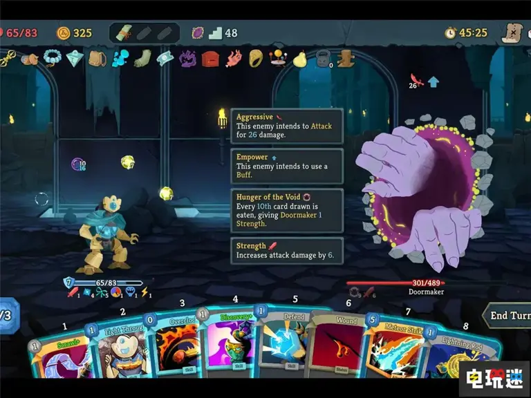 《杀戮尖塔2》移除门匠Boss 拉长更新频率