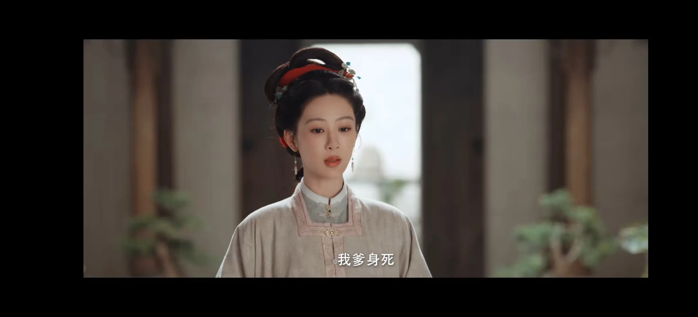 中央八套黄金档! 5月17日正式开播! 看到女主我一万个放心