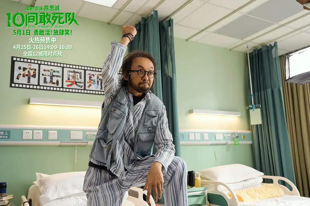 152亿票房导演血亏6000万后登人民日报：就想救观众的嘴