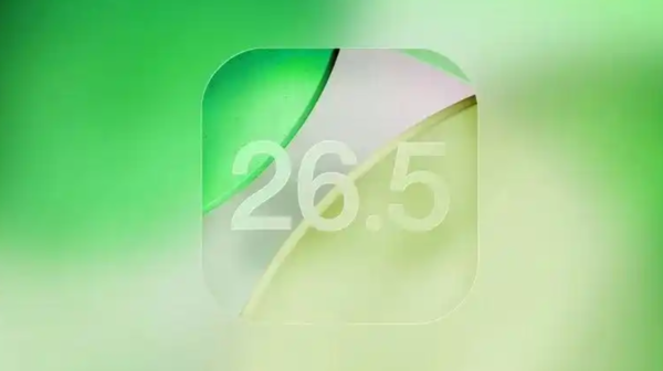 iOS 26.5开启RCS加密消息大规模测试 加速全面推送