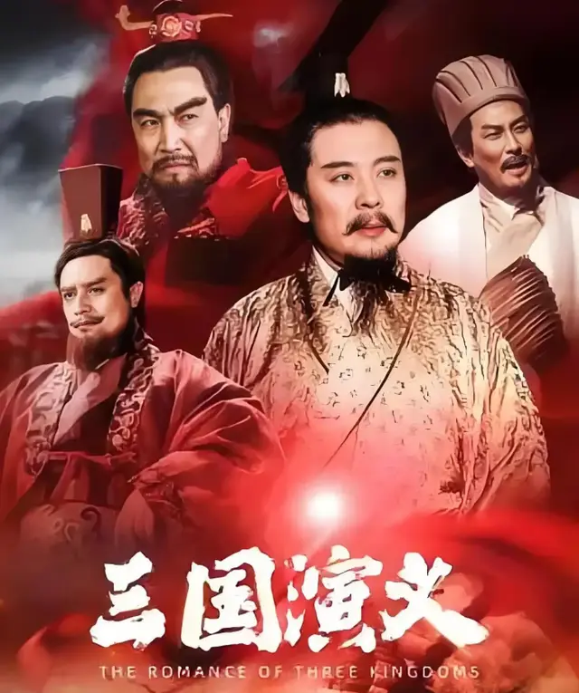 30年情怀延续，94版赵云扮演者张山，竟然来到了《率土之滨》!