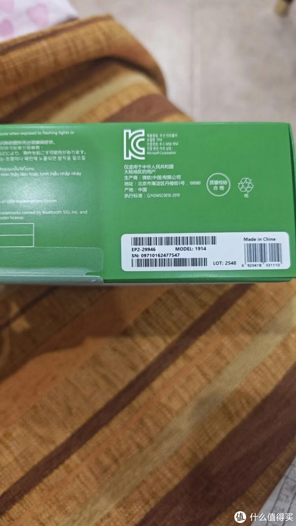 PC游戏并非全适配Xbox手柄