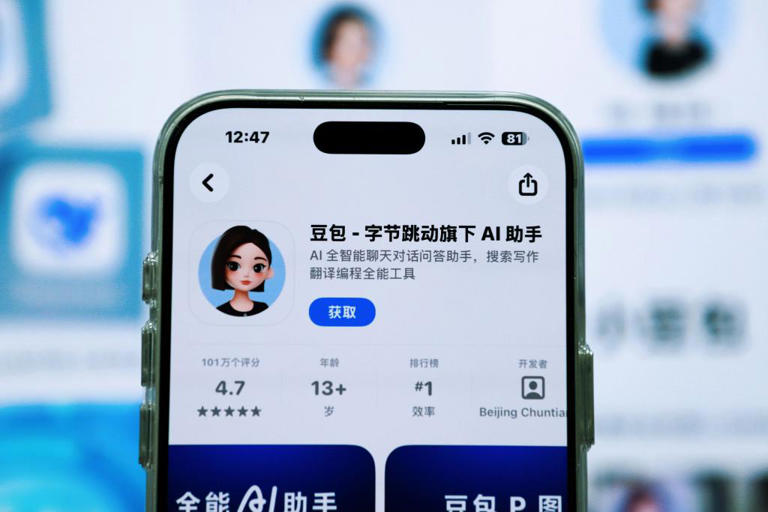 在中国市场搞「付费订阅」，豆包咋想的?