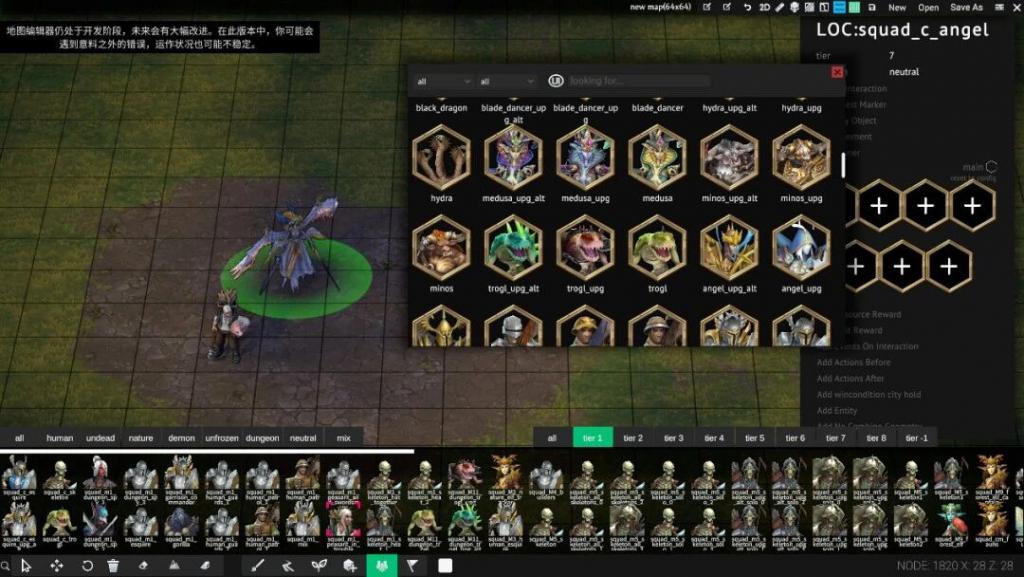 《魔法门之英雄无敌：上古纪元》EA评测8.9分：最后的英雄