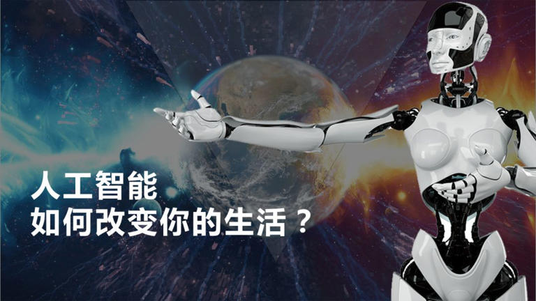 PPT文字太多怎么删? 4种场合的文字删减法必学