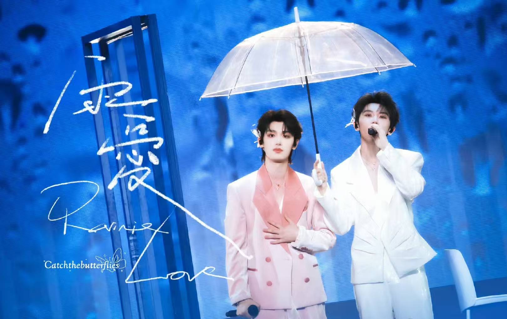 马嘉祺丁程鑫《雨爱》舞台封神! Rap与玫瑰雨重塑宿命感