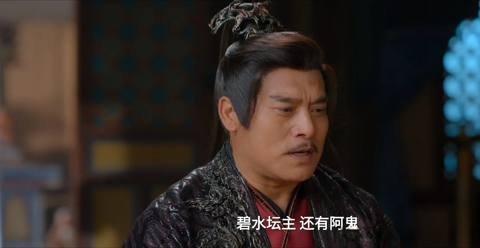 佳偶天成: 原来四合书库，是青虹教主吸引仙门弟子夺取灵根的诱饵