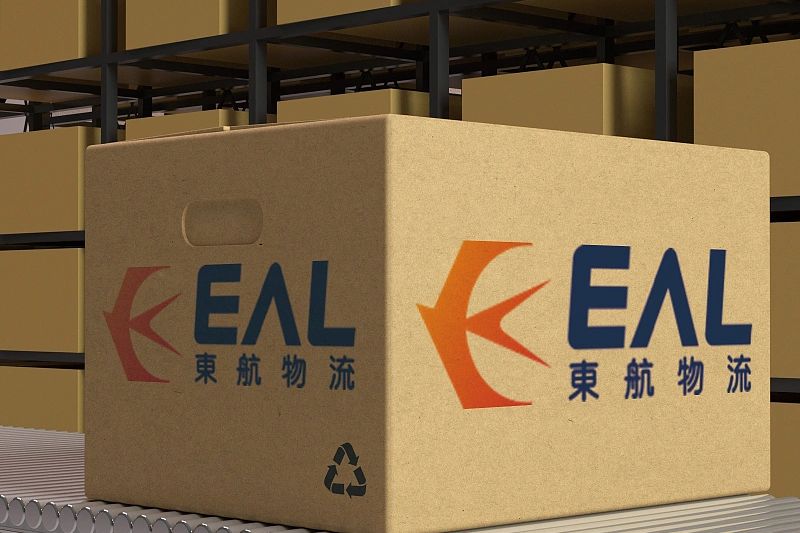 东航物流：联想控股协议转让11.29%股份过户完成