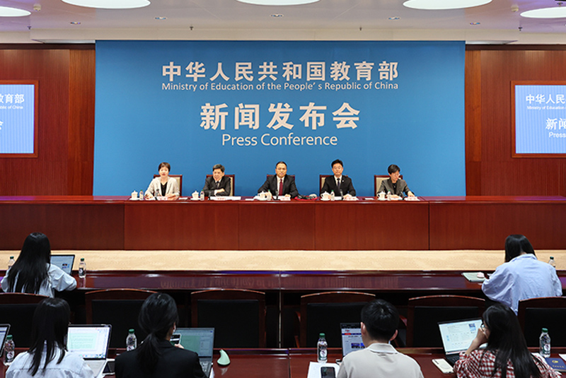 2026世界数字教育大会将发布八项成果!